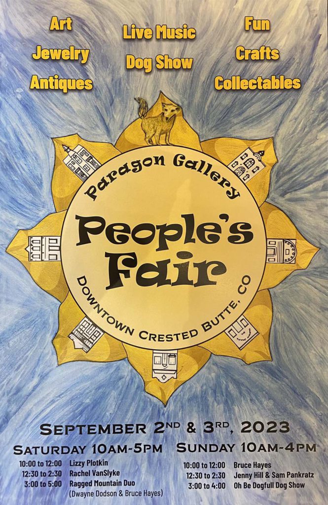 Paragon Gallery Labor Day Weekend People's Fair | Paragon Art Gallery