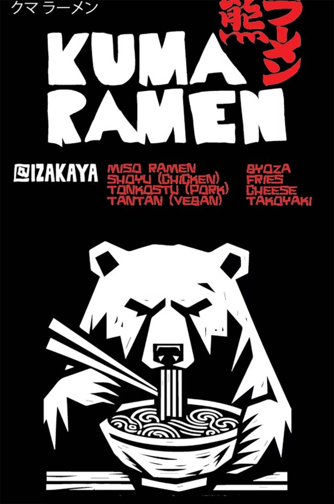 izakaya-ramen-generic - Hey Crested Butte